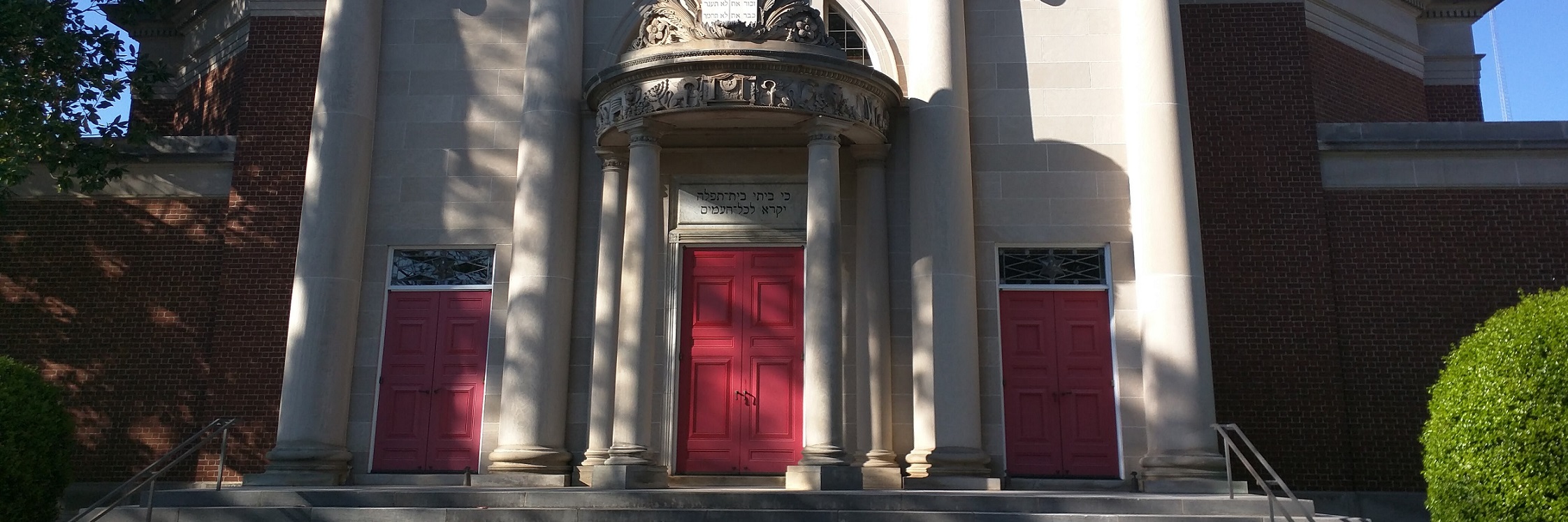 Temple Beth Sholom of Temecula Valley